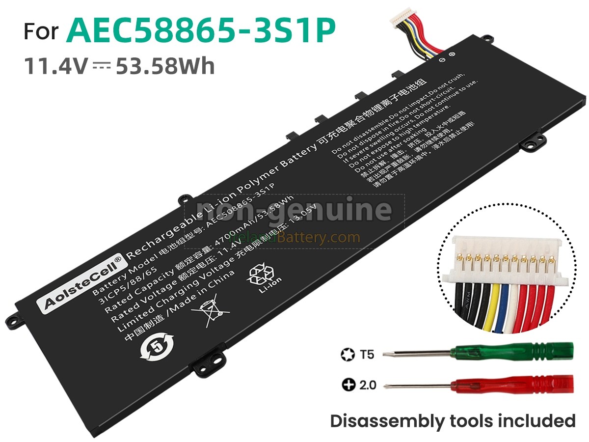 AolsteCell AEC58865-3S1P Laptop Battery Replacement - irelandbattery.com