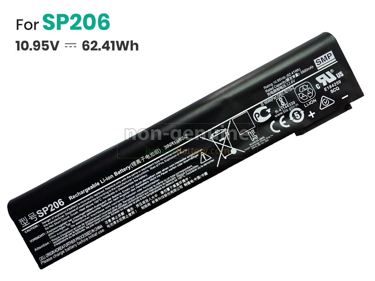 Siemens SP205 battery Replacement - irelandbattery.com